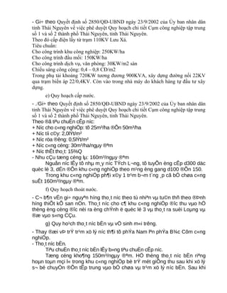 To trinh tham dinh qh | PDF