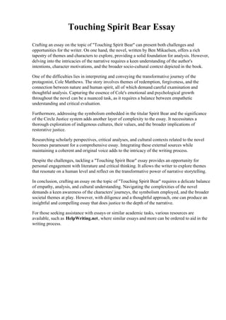 Touching Spirit Bear Essay.pdf