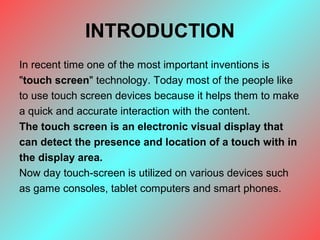Touch screen | PPT