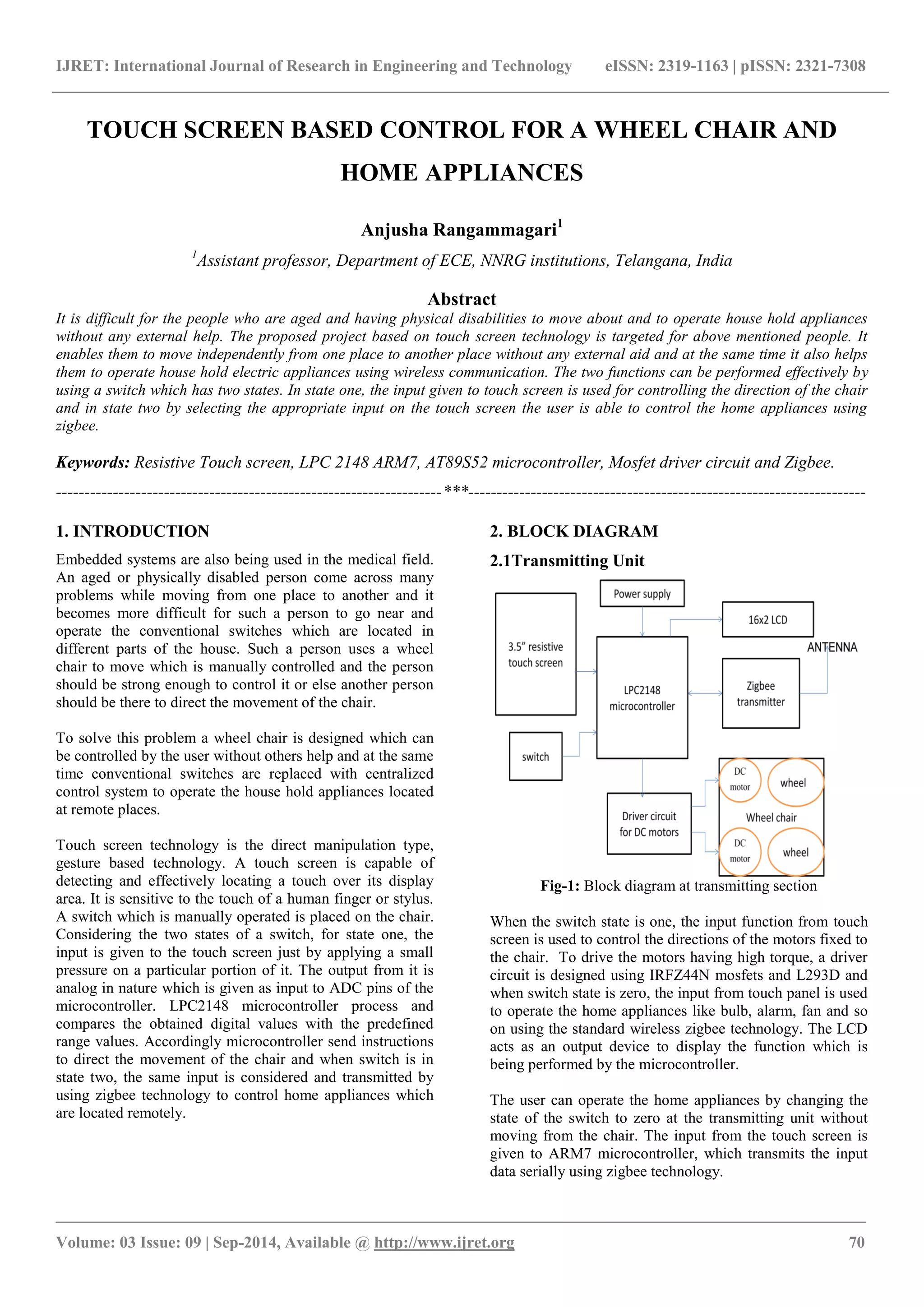 Touch screen based control for a wheel chair and home appliances | PDF