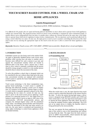Touch screen based control for a wheel chair and home appliances | PDF