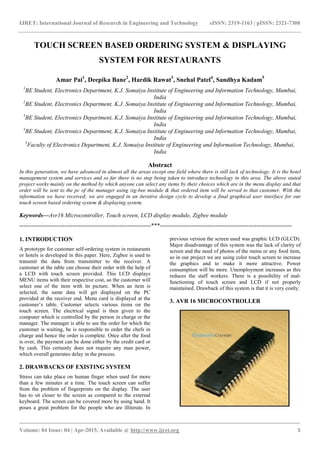 Touch screen based ordering system & displaying system for restaurants ...