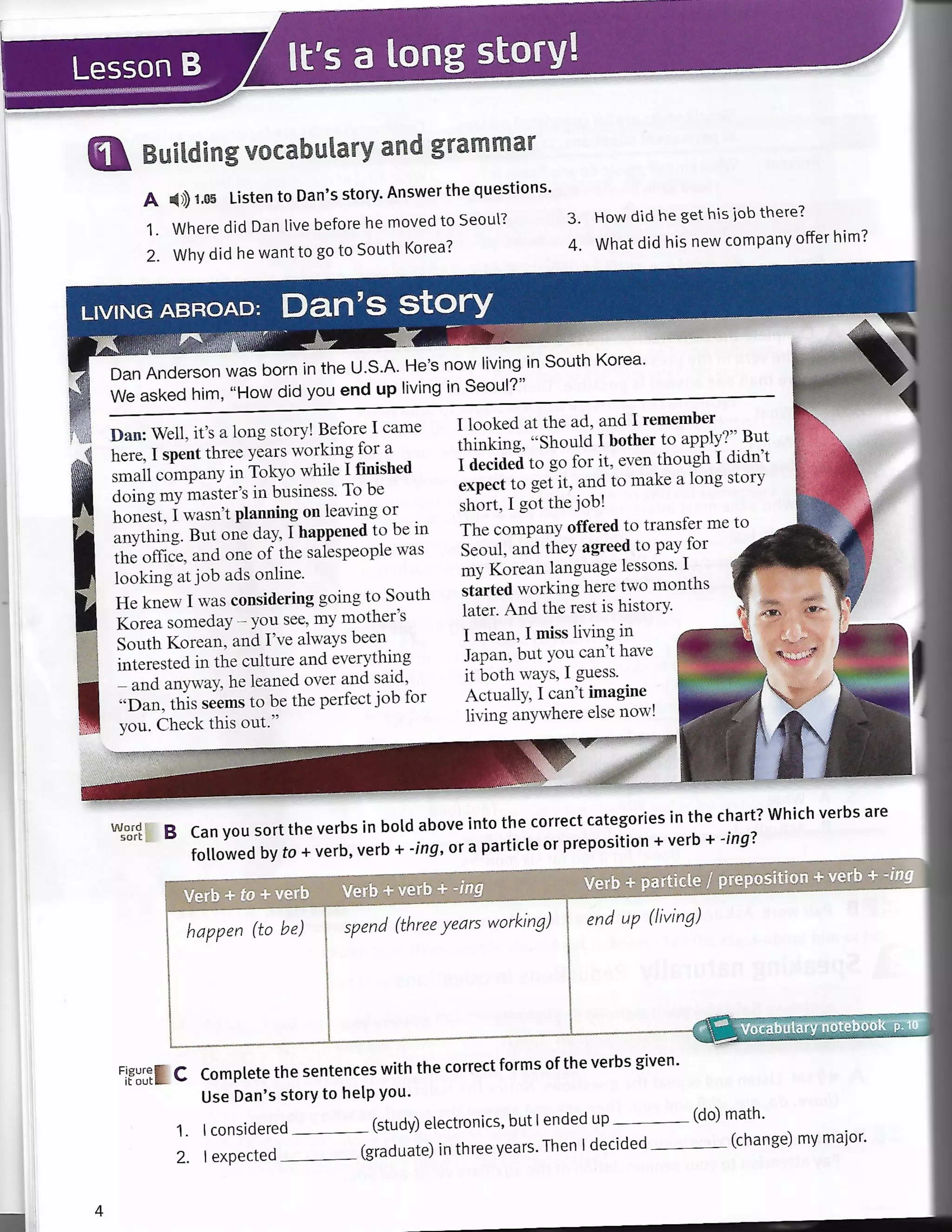 Touchstone level 4 Student's Book Unit 1 | PDF