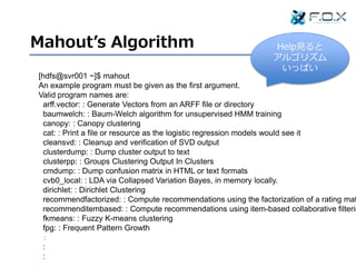 Touch the mahout | PDF