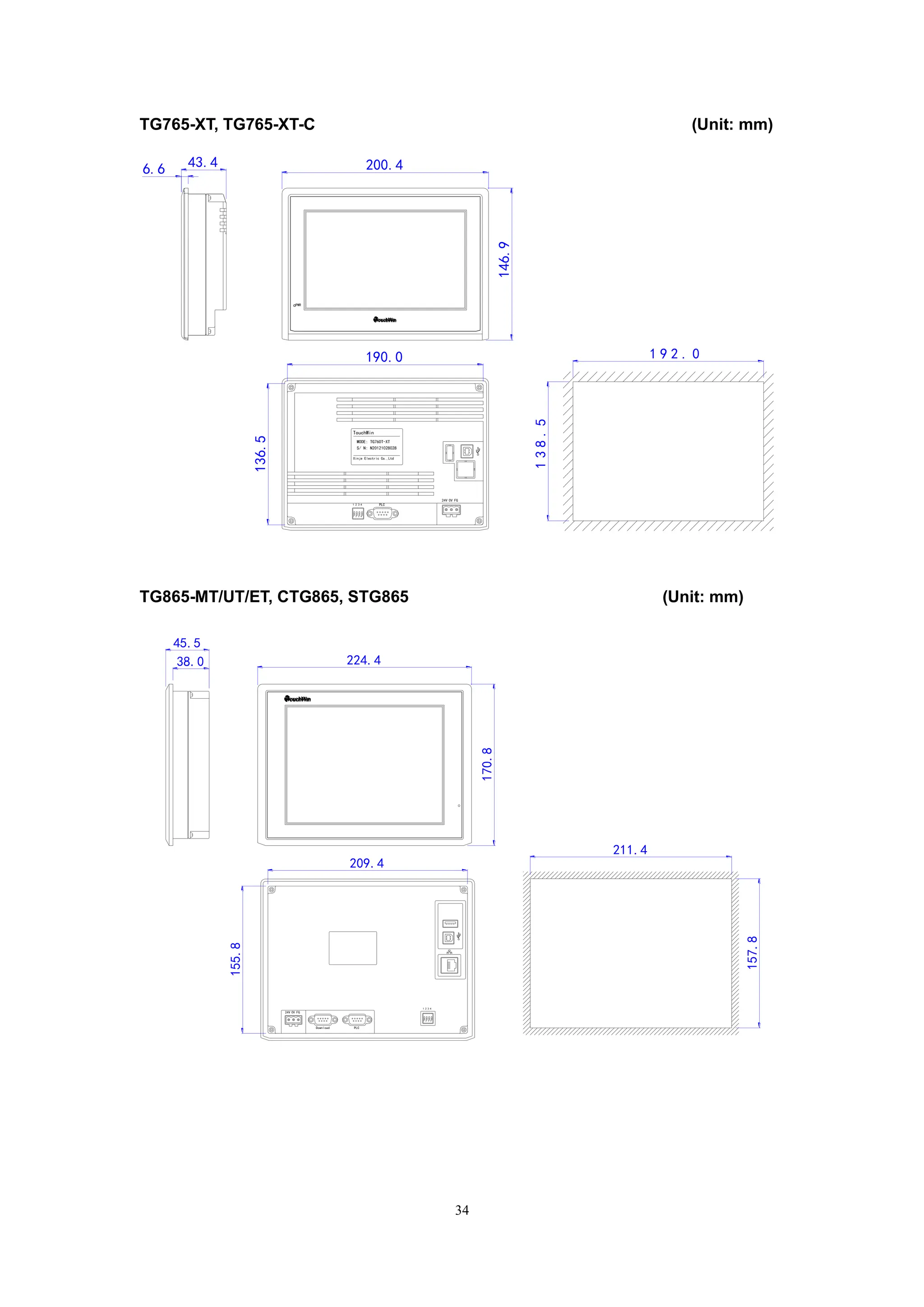touchwin_tg_hardware_manuallllllllll.pdf
