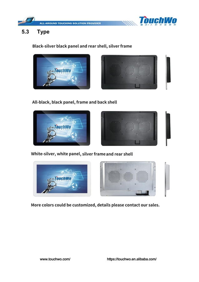 Touchwo 15.6inch pcap touch screen all in one v2.0 td156 | PDF ...