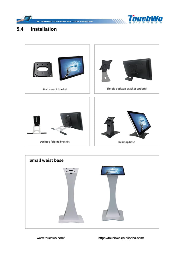 Touchwo 15.6inch pcap touch screen all in one v2.0 td156 | PDF ...