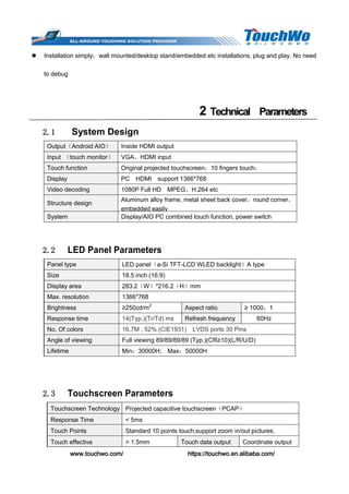 Touchwo 18.5inch pcap touch screen all in one v2.0 td185 | PDF