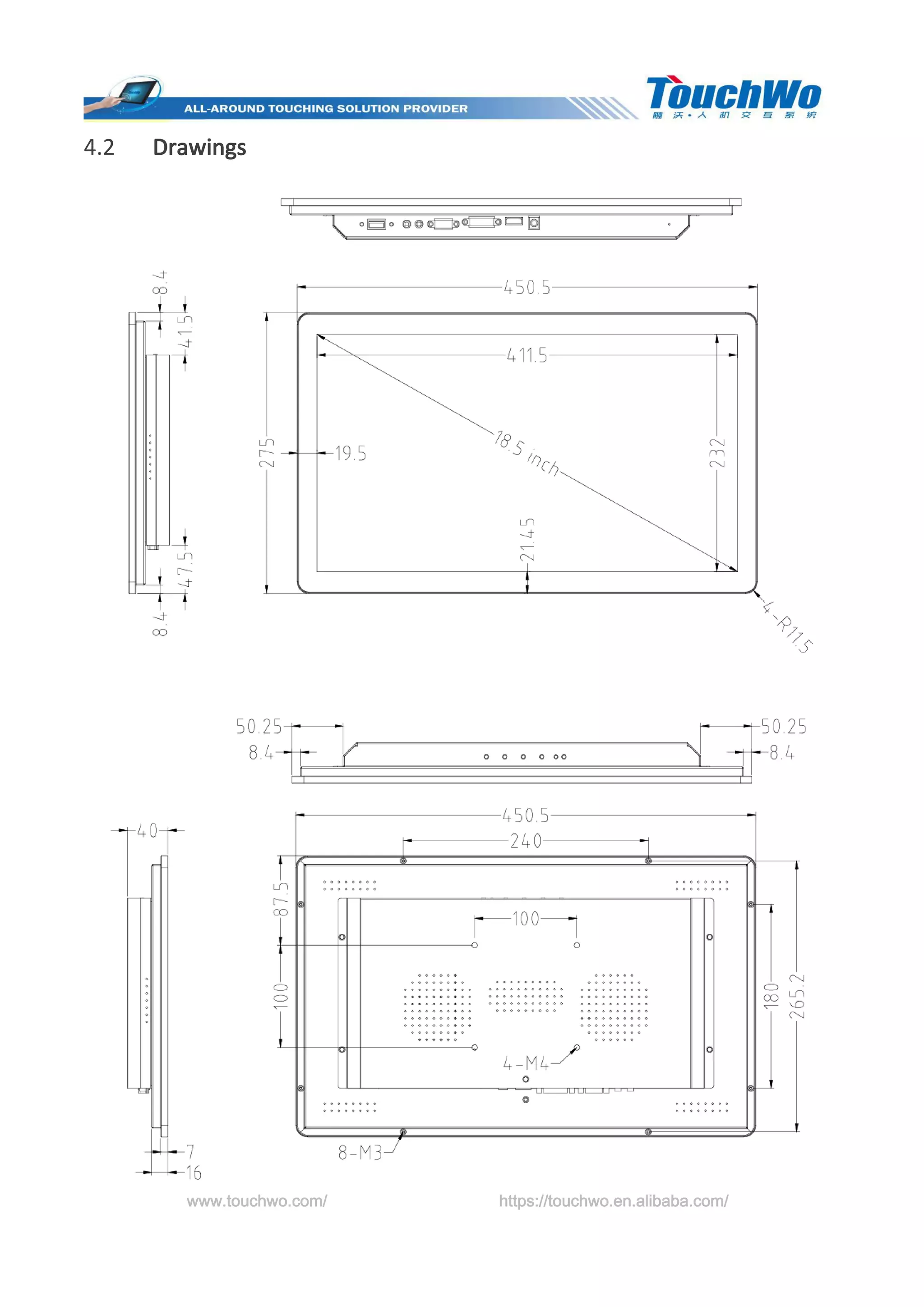 Touch wo 18.5inch-c pcap touch screen all in one v2.0 td185c | PDF