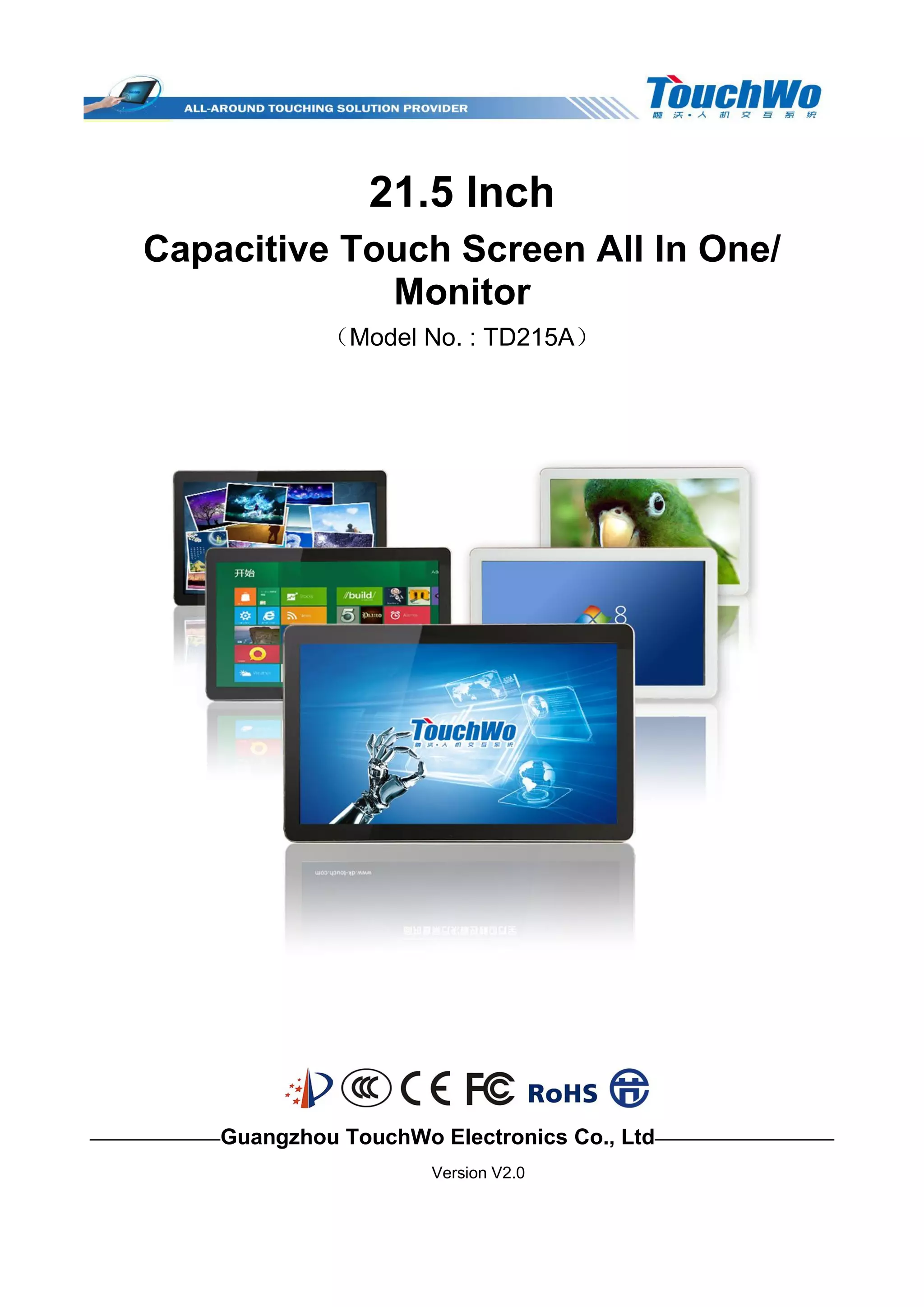Touchwo 21.5inch-a pcap touch screen all in one v2.0 td215 a | PDF