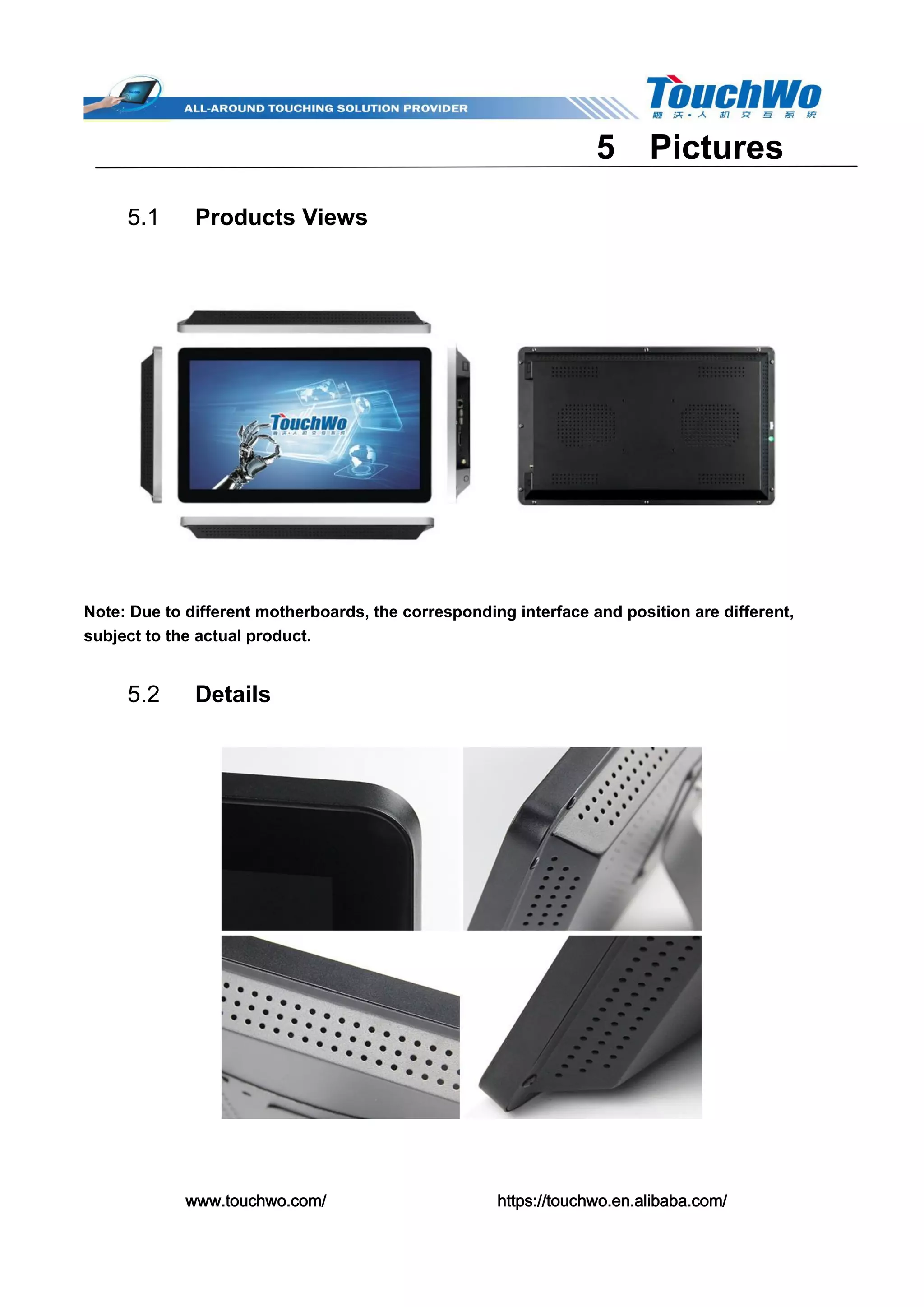 Touchwo 21.5inch-a pcap touch screen all in one v2.0 td215 a | PDF