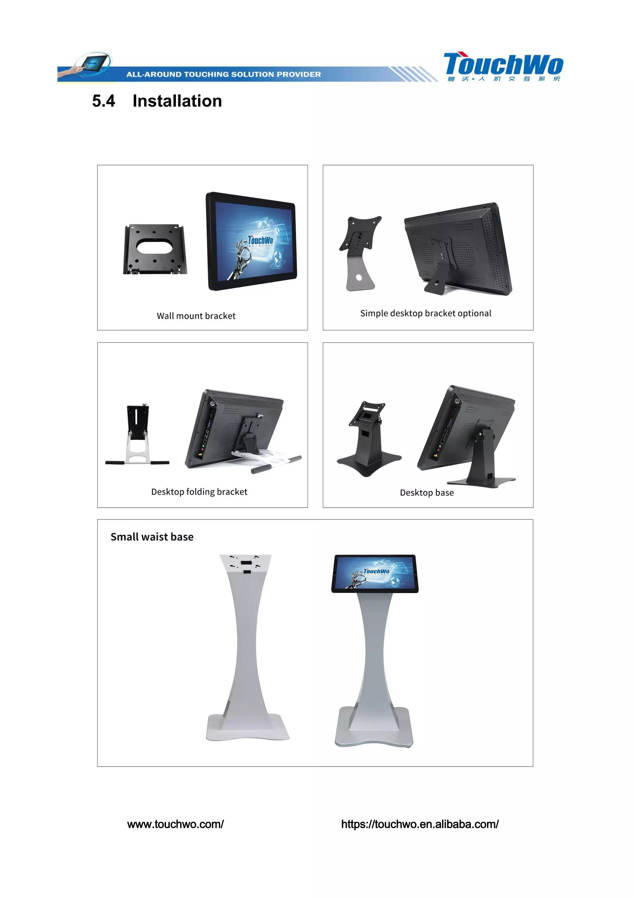 Touchwo 21.5inch-a pcap touch screen all in one v2.0 td215 a | PDF