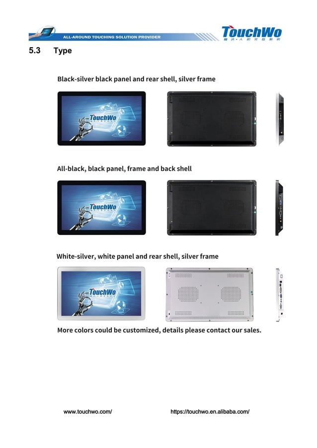 Touchwo 21.5inch-a pcap touch screen all in one v2.0 td215 a | PDF