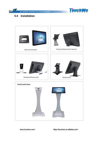 Touchwo 21.5inch-a pcap touch screen all in one v2.0 td215 a | PDF