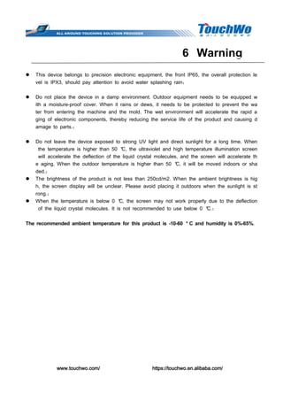Touchwo 21.5inch-a pcap touch screen all in one v2.0 td215 a | PDF