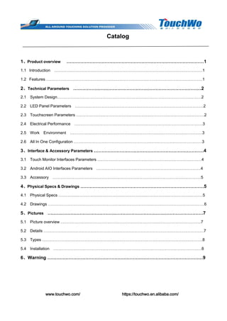 Touchwo 21.5inch-a pcap touch screen all in one v2.0 td215 a | PDF