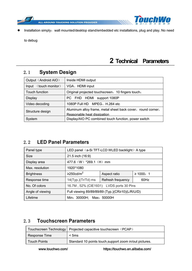 Touchwo 21.5inch-a pcap touch screen all in one v2.0 td215 a | PDF