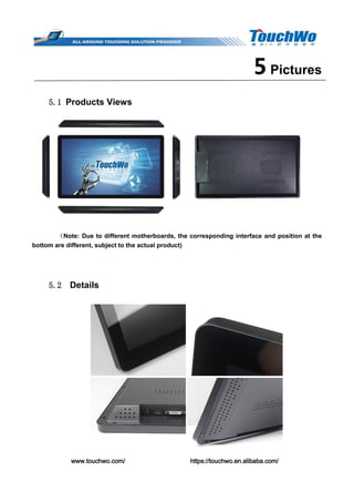 TouchWo 27 inch capacitive touchscreen all in one pc v2.0 td27 | PDF