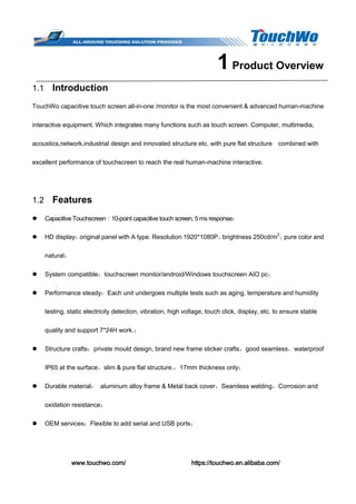TouchWo 27 inch capacitive touchscreen all in one pc v2.0 td27 | PDF