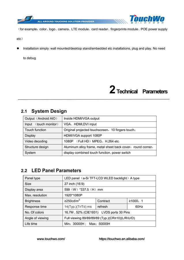 TouchWo 27 inch capacitive touchscreen all in one pc v2.0 td27 | PDF