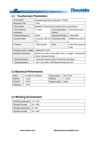 TouchWo 27 inch capacitive touchscreen all in one pc v2.0 td27 | PDF
