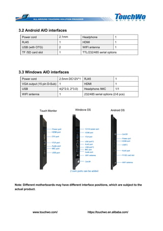 TouchWo 27 inch capacitive touchscreen all in one pc v2.0 td27 | PDF
