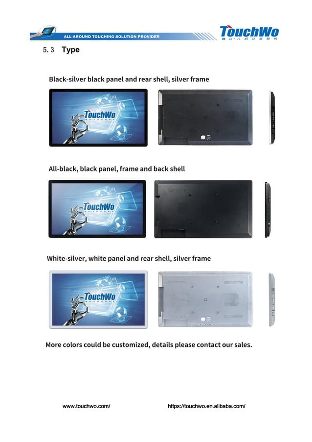 TouchWo 32 inch capacitive touchscreen all in one pc v2.0 td32 2019.4.25