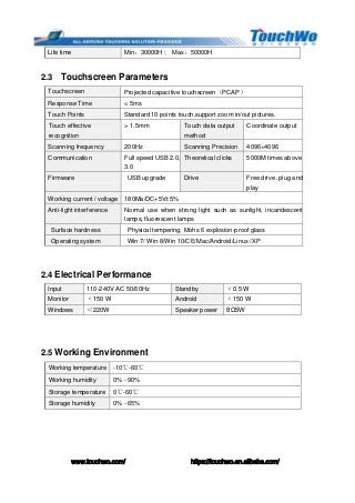 Touch wo 65 inch b type capacitive touchscreen all in one pc v2.0 td238 ...