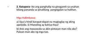 to upload.frefds pptx | PPTX