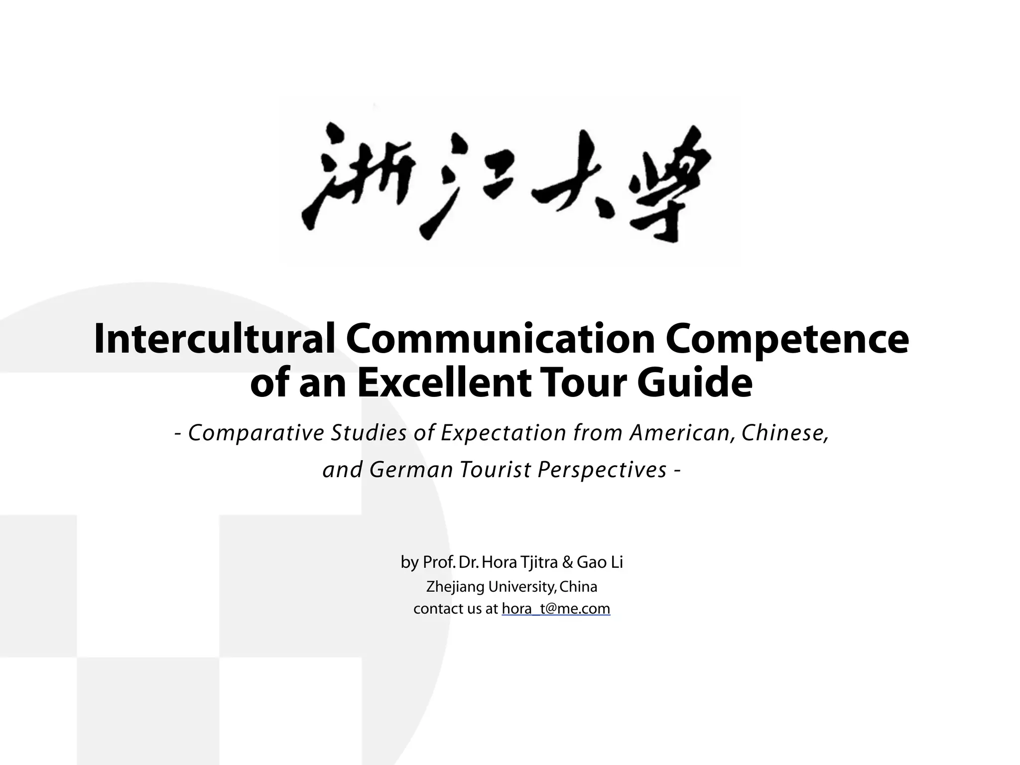 Tour Guide Intercultural Communication Competence | PDF