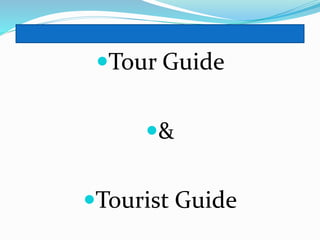 Tour Guiding History & Philippine Tour Guide | PPTX