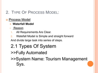 Tourism and travelling management System | PPTX