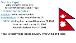 Tourism development projects by undp in nepal | PPTX