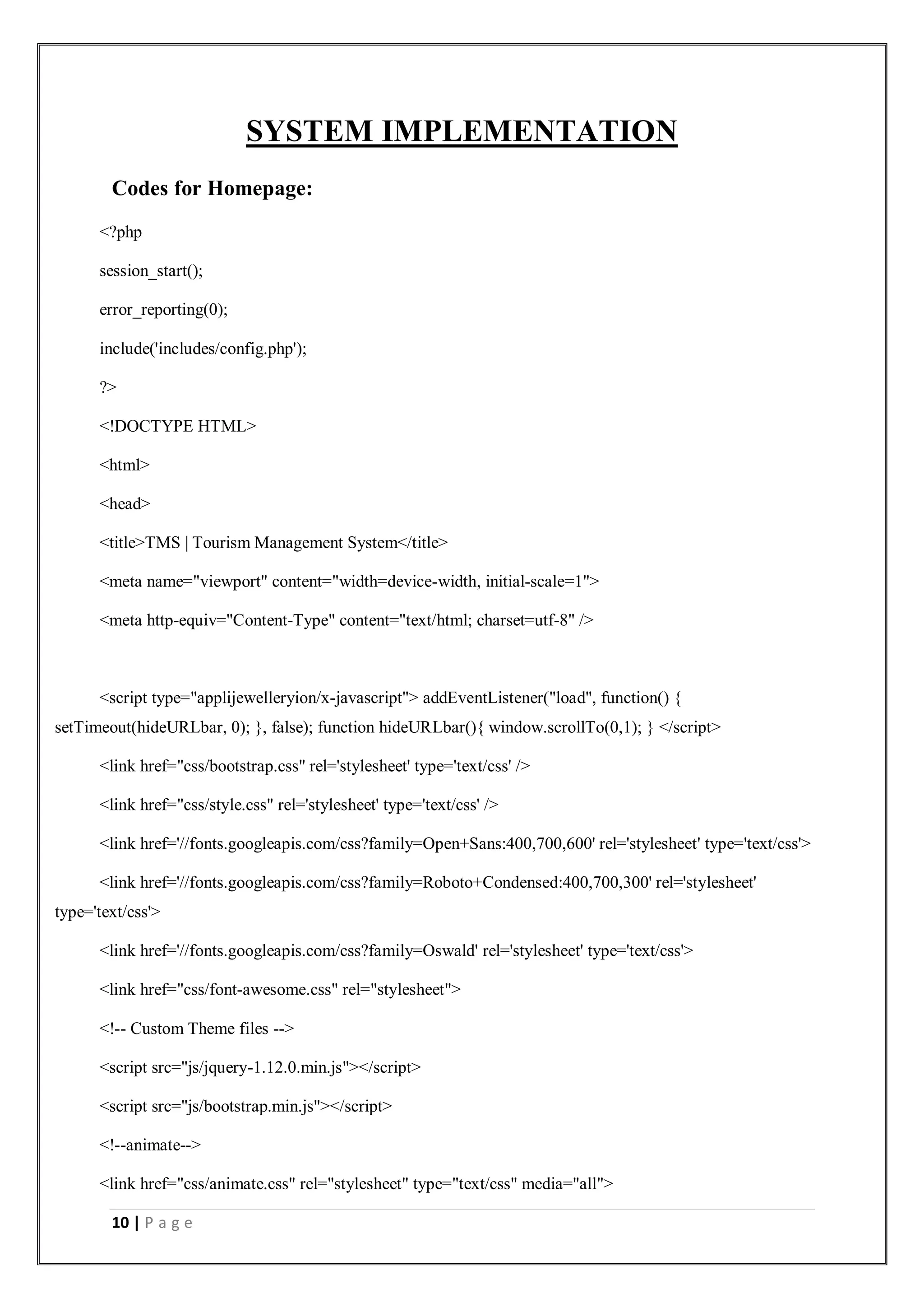 Tourism management system project report.pdf