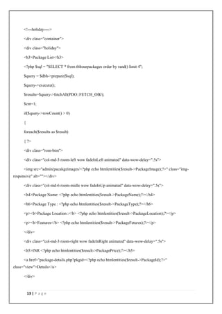 Tourism management system project report.pdf