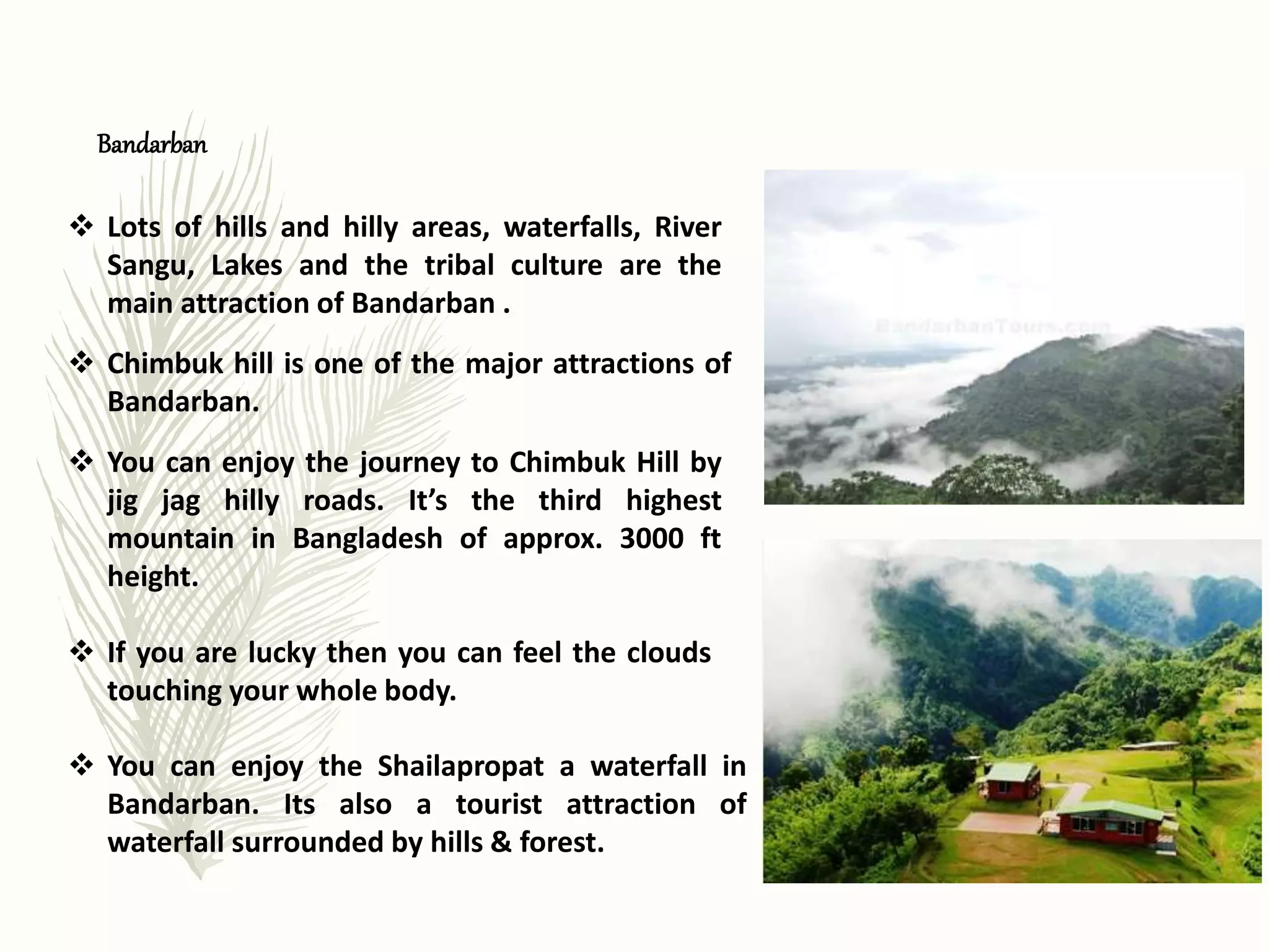 Tourism of bangladesh | PPTX