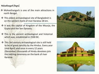 Tourism of bangladesh | PPTX