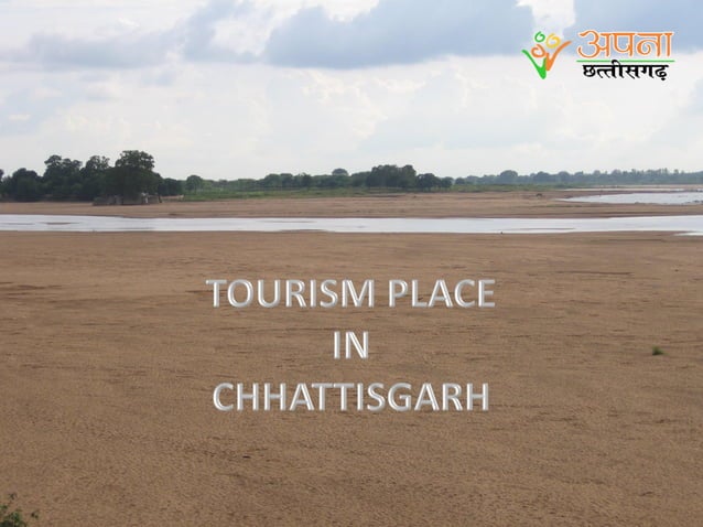 Tourism place in chhattisgarh | PPT