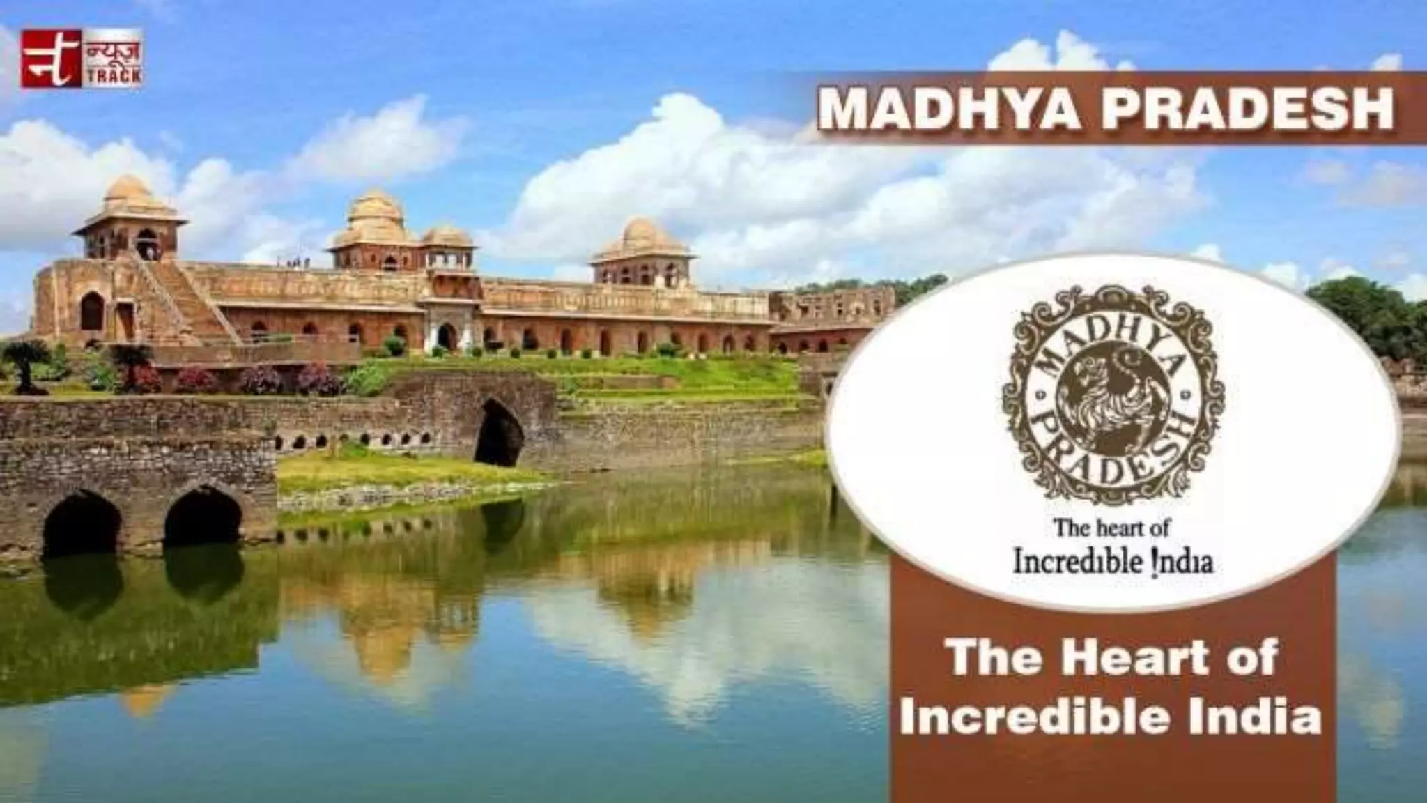 Tourism Taglines | PPTX