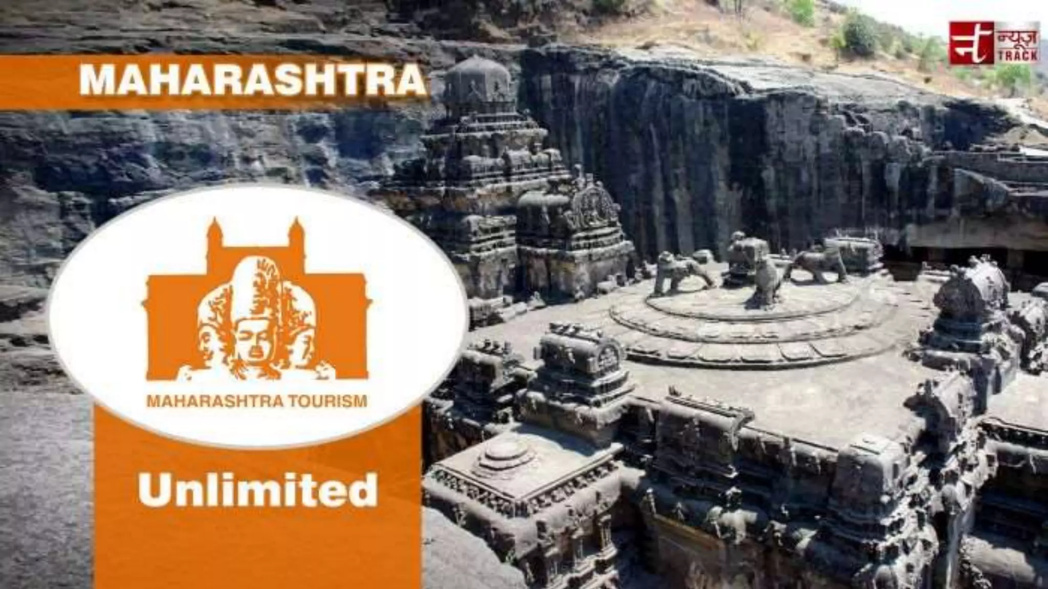 Tourism Taglines | PPTX