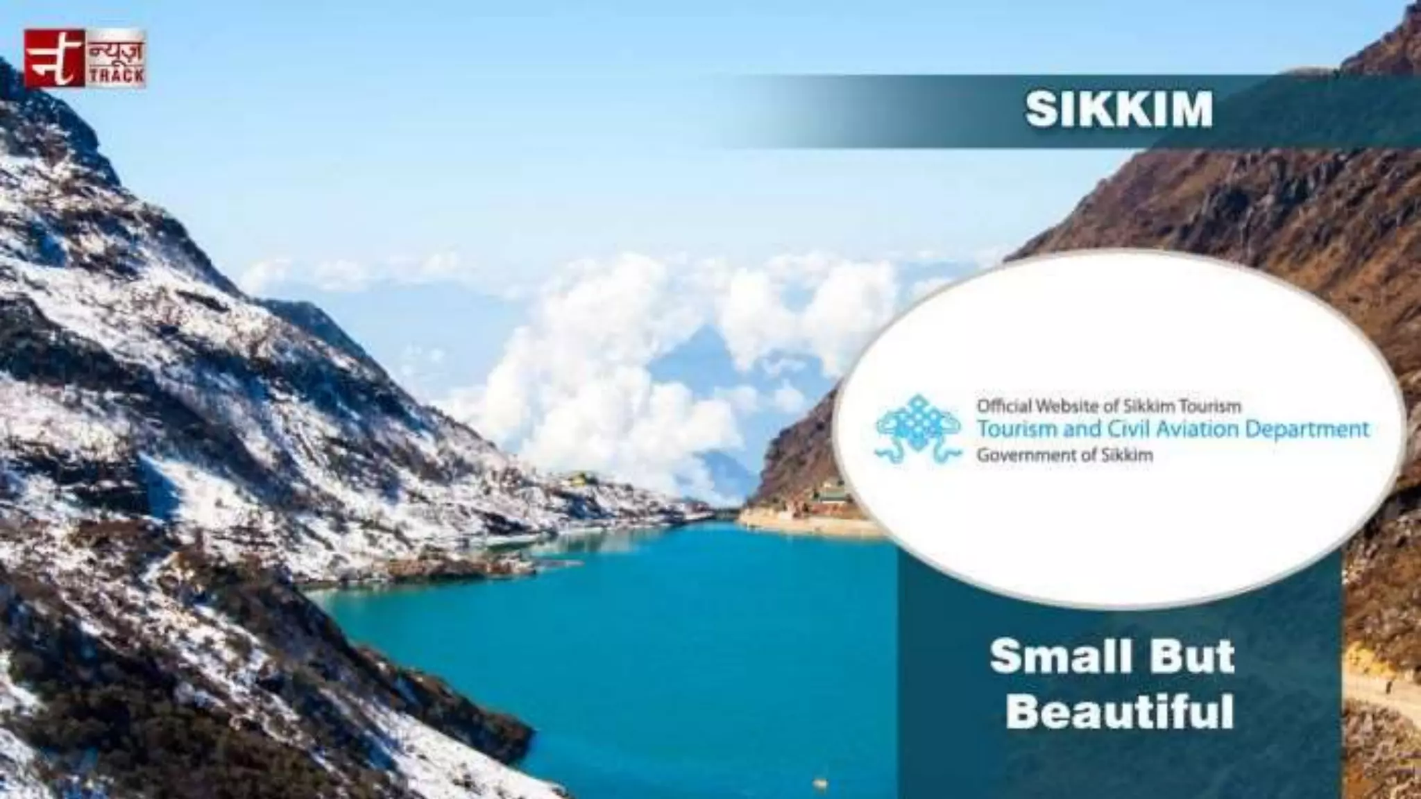 Tourism Taglines | PPTX