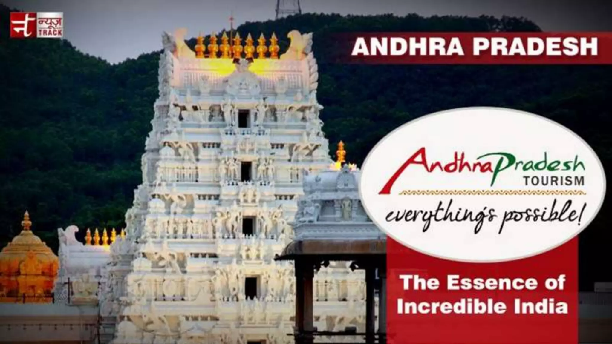 Tourism Taglines | PPTX