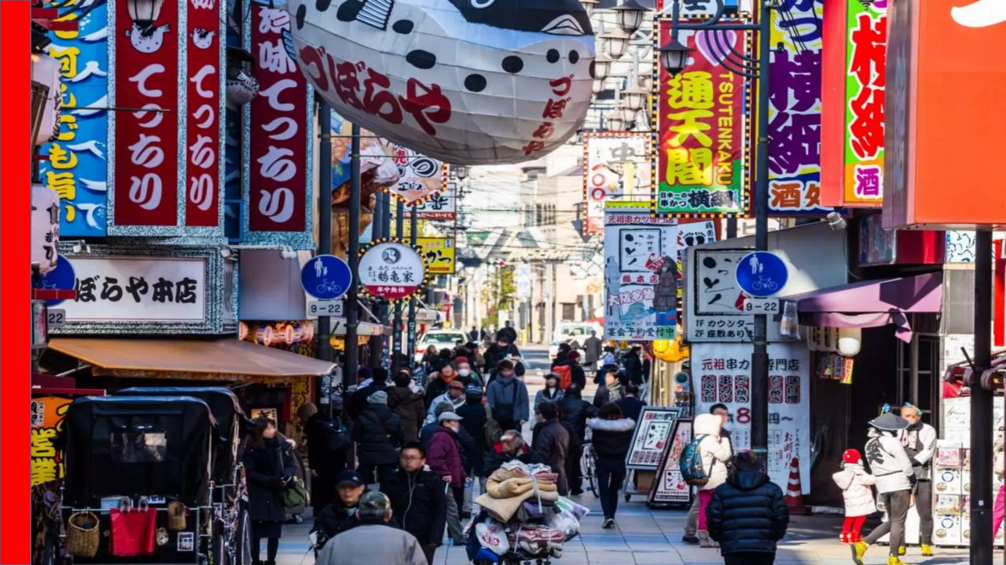 Tourist attraction in japan | PPTX