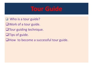 Tour operation introduction | PPT