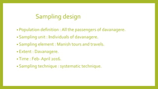 Tours and travell | PPT