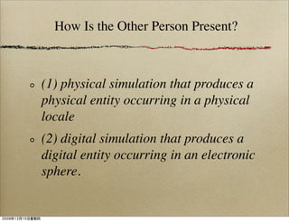 Toward A Taxonomy Of Copresence | PDF