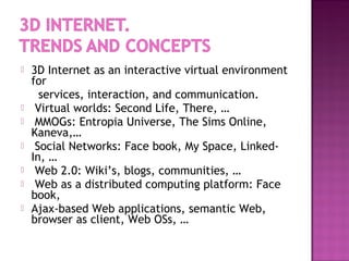 3D INTERNET | PPT