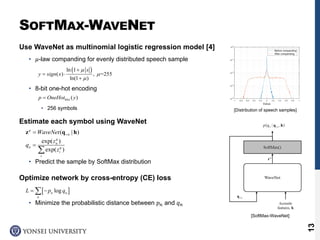Toward wave net speech synthesis | PPT