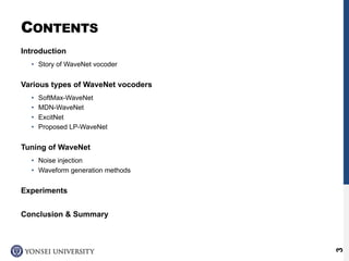 Toward wave net speech synthesis | PPT