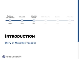 Toward wave net speech synthesis | PPT